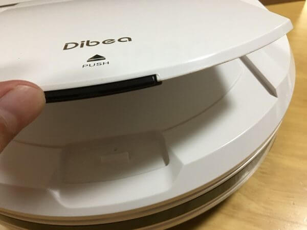 ロボット掃除機Dibea D850を主婦が実際に使ったレビュー結果がヤバい！ | 【わたしライフ生活】