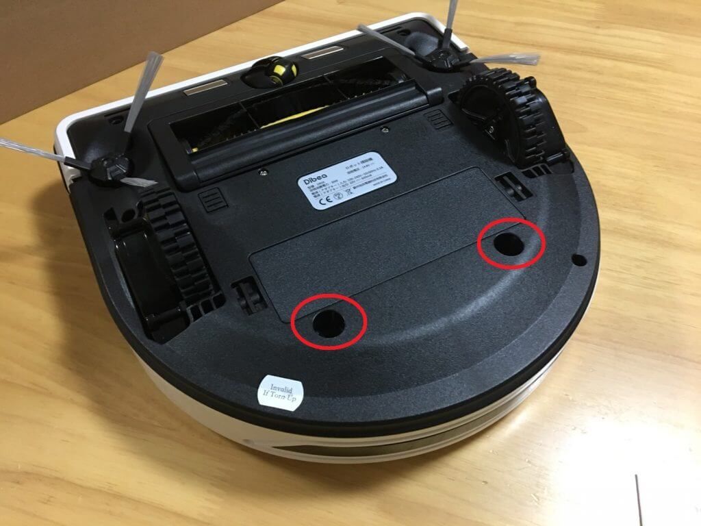 2万円以内のロボット掃除機Dibea D850半年使った感想・コスパ・工夫がコレ！ | 【わたしライフ生活】